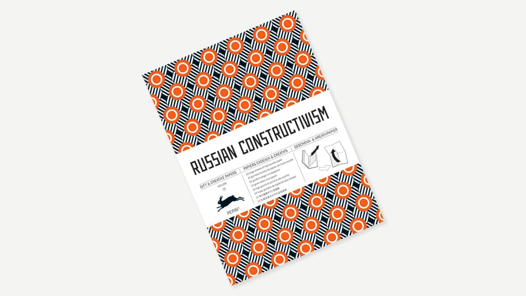 Constructivism Gift & Creative Paper - Dutch Museum Gift Shop