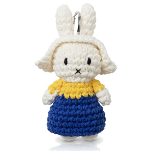 Miffy Keychain Milkmaid | Dutch Museum Gift Shop